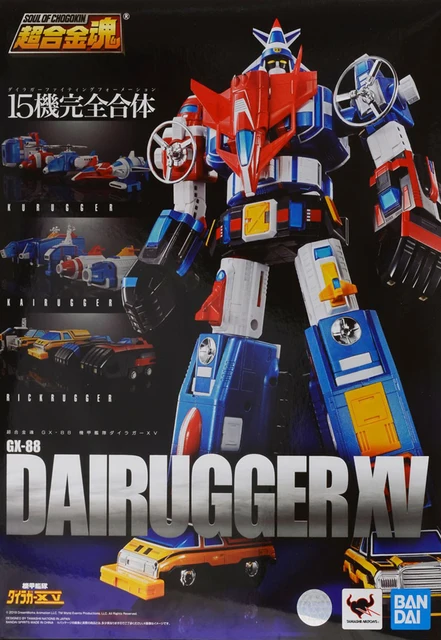 In stock Reprint Bandai Supermetal Soul GX88Mecha Fleet Fifteen in One ...