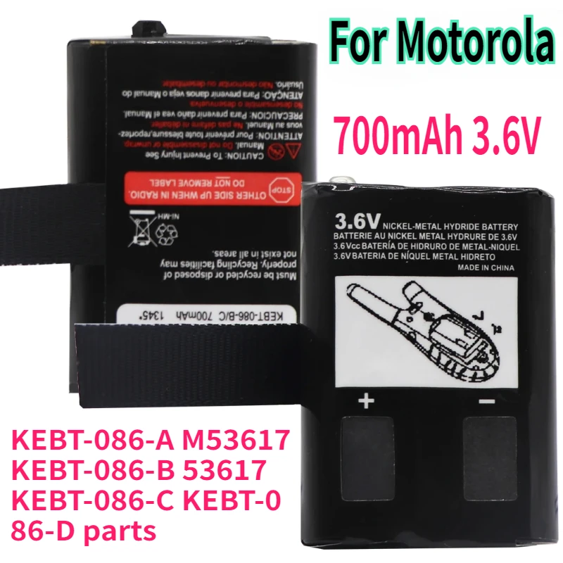 700mAh 3.6V Rechargeable NiMH Battery For Motorola 2-Way Radios KEBT ...