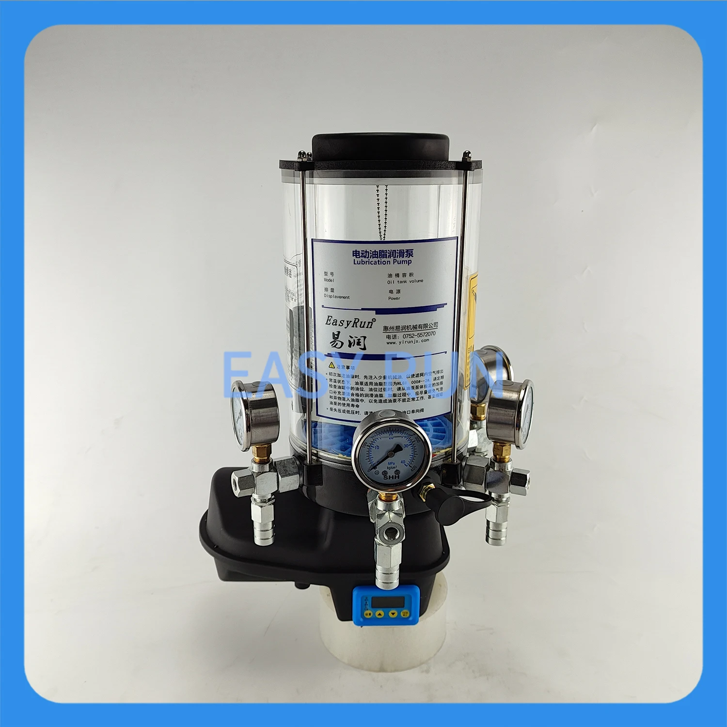4-Liters-Automatic-Grease-Pump-Electric-Grease-Pump-Punch-Grease-Pump ...