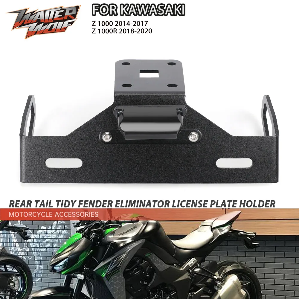 Z1000-Z1000R-Rear-Tail-Tidy-Fender-Eliminator-License-Plate-Holder-For ...