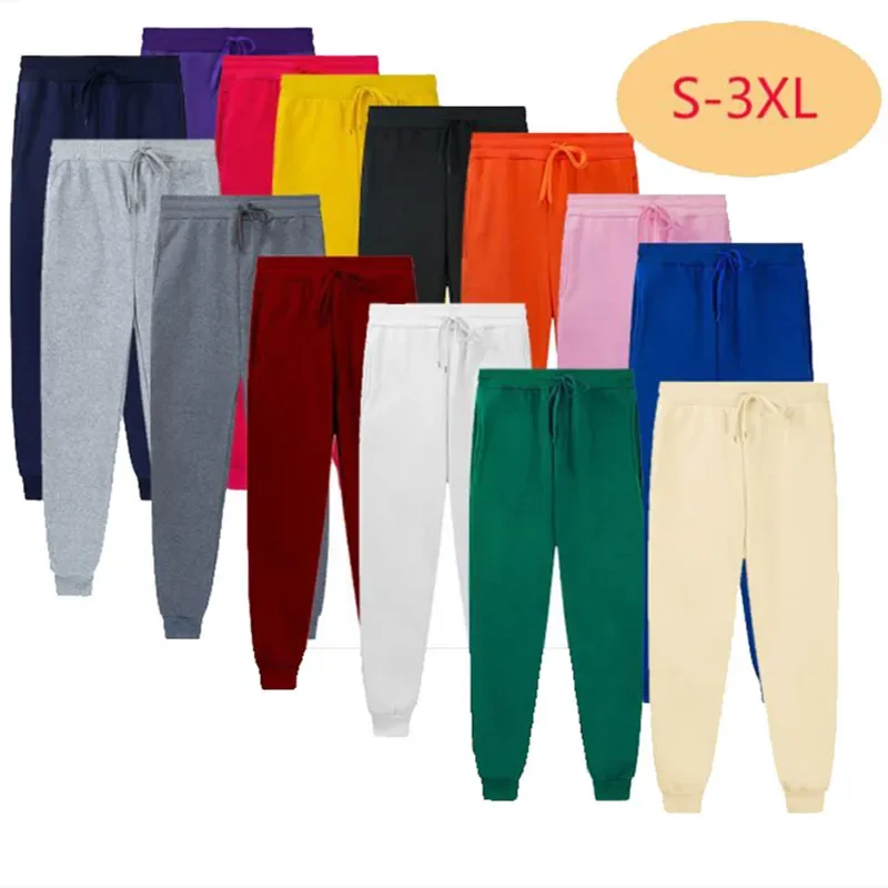 New-Solid-Color-Sports-Casual-Pant-Men-Brand-Men-s-Fashion-Hip-Hop ...
