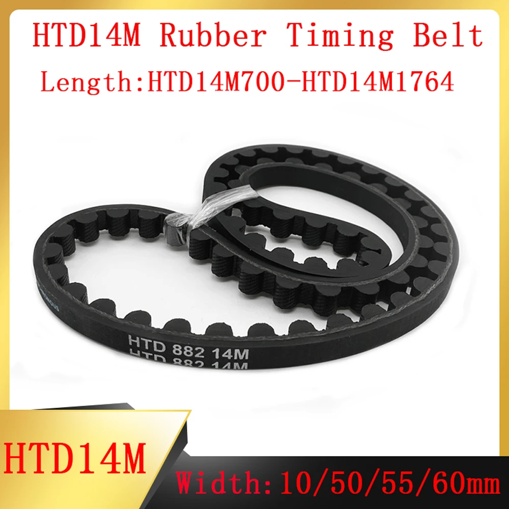 HTD-14M-Synchronous-Belt-Rubber-Circumference-HTD14M700-HTD14M1764 ...