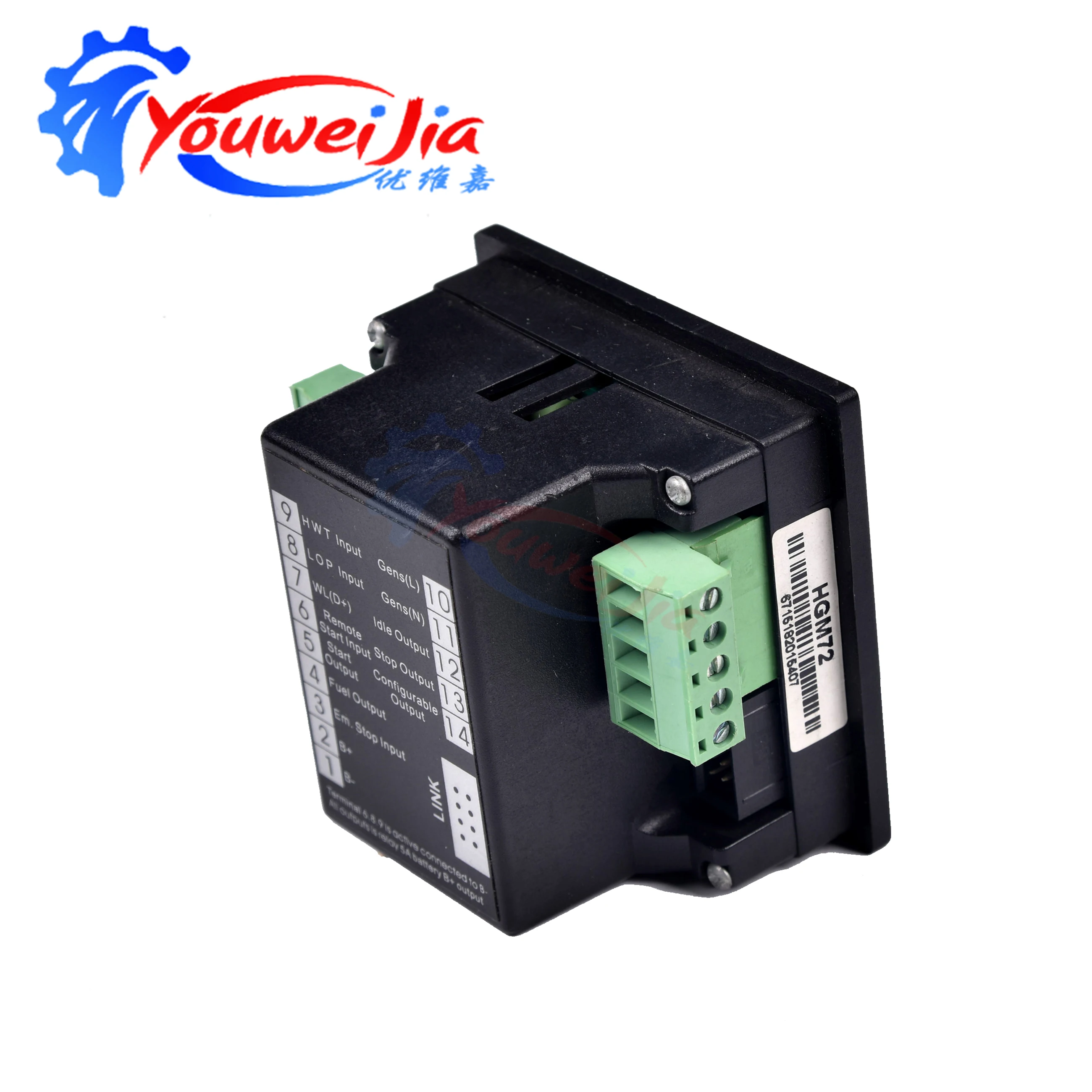 HGM72 Generator Control Module for Cummins Onan RV Gensets Genset ...