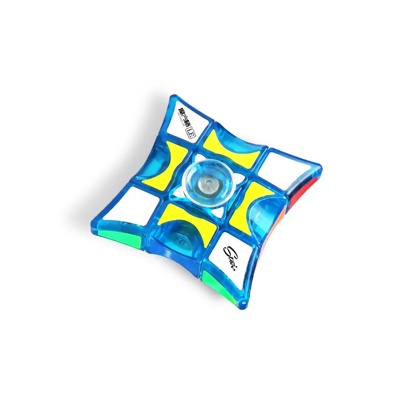 Qiyi-Fingertip-Magic-Square-Finger-Rotating-Puzzle-Children-S-Early ...