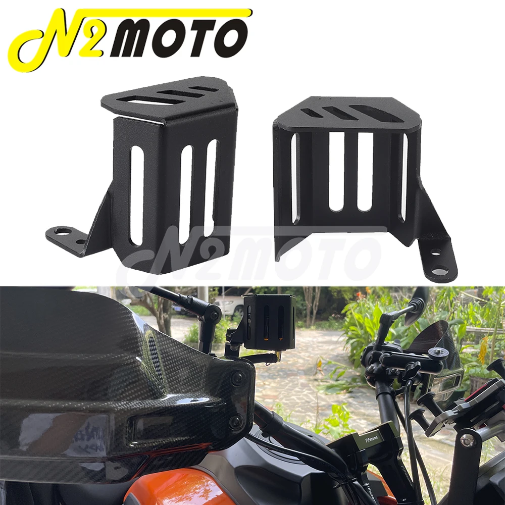 Aluminum Oil Cup Cover Black Front Brake Pump Fluid Reservoir Guard ...