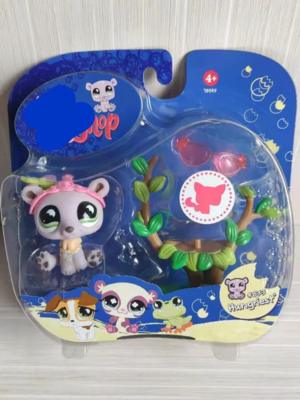 Littlest Pet Shop Polar Bear Set