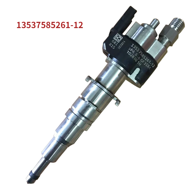 Injetores-de-combust-vel-de-alta-qualidade-para-BMW-13537585261-12-135i ...