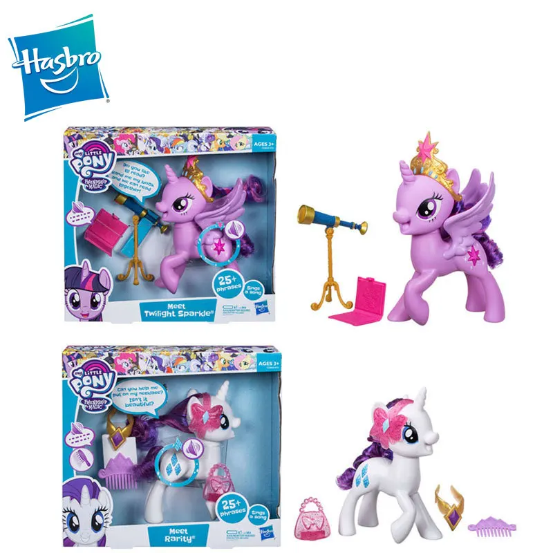 My Little Pony Twilight Sparkle And Spike