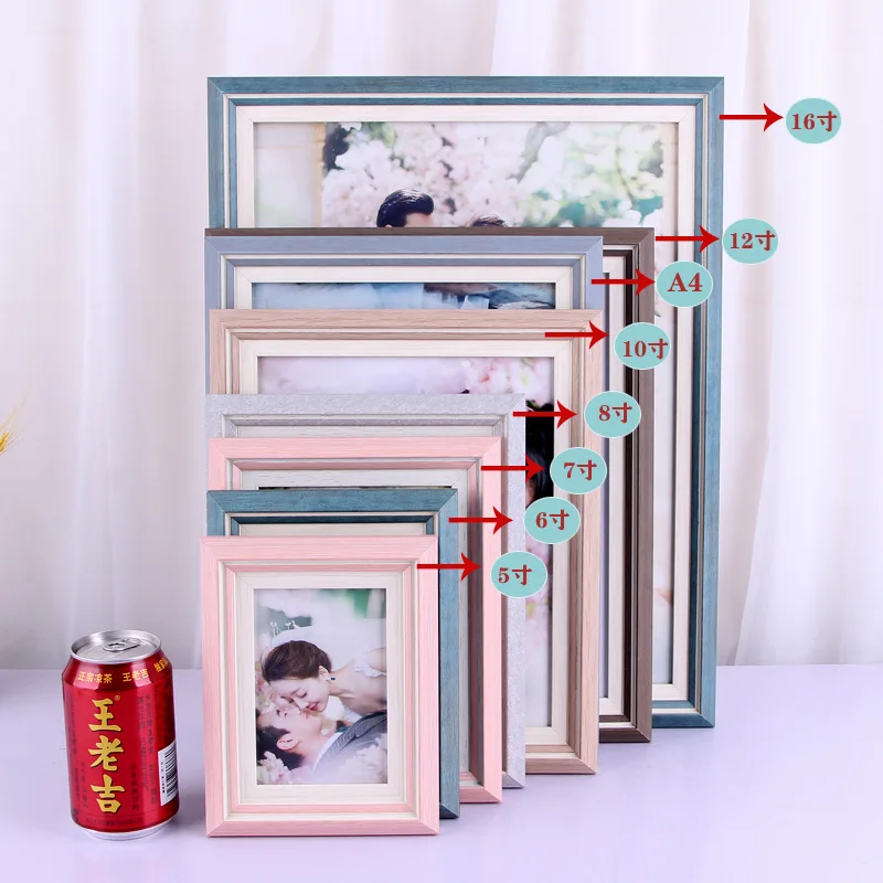 8×10 Poster Frame