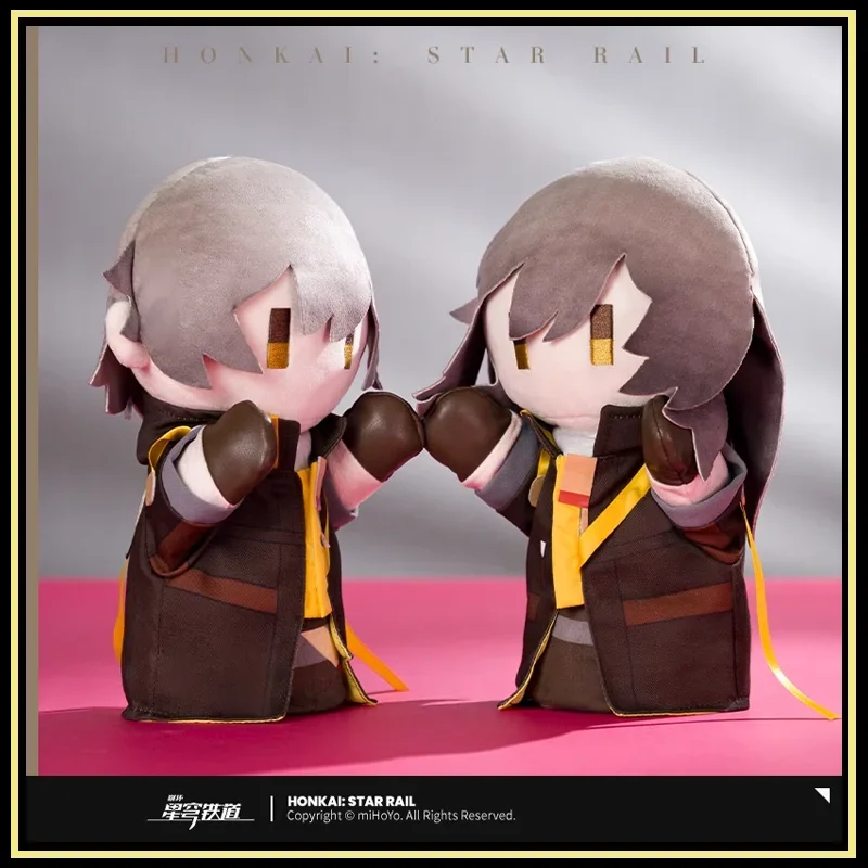 Honkai-Star-Rail-Plush-Doll-Peripheral-Products-Herta-Plush-Doll-Hand ...