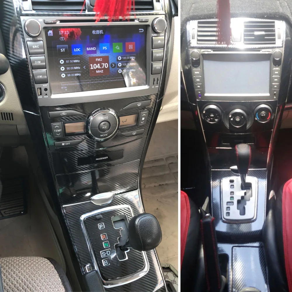 For Toyota Corolla 2007-2013 3D/5D Carbon Fiber Car-styling Interior ...
