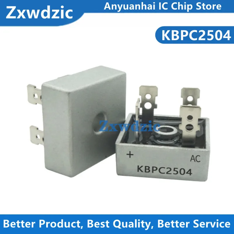 1pcs-KBPC2504-25A-400V-Single-Phases-Diode-Bridge-Rectifier.jpg