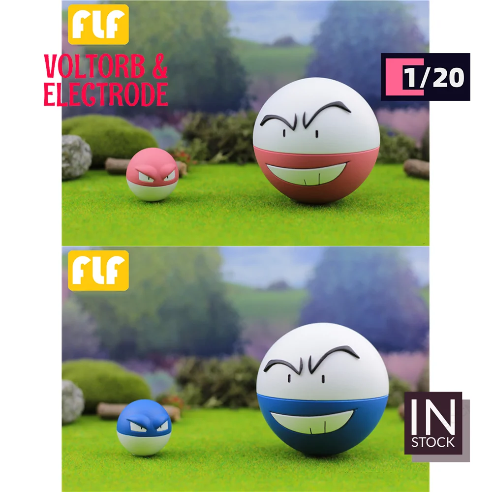 Pokemon Voltorb Toy