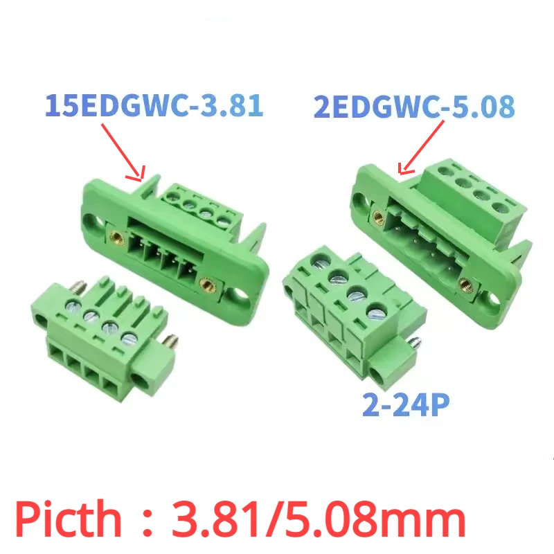 2sets 15EDGWC 3.81mm 5.08mm Terminal Block Through-wall Welding-free ...
