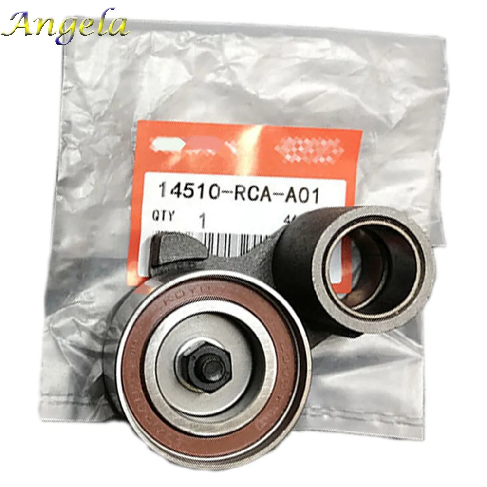 KOY-O-OEM-14510-RCA-A01-3-5L-3-7L.jpg
