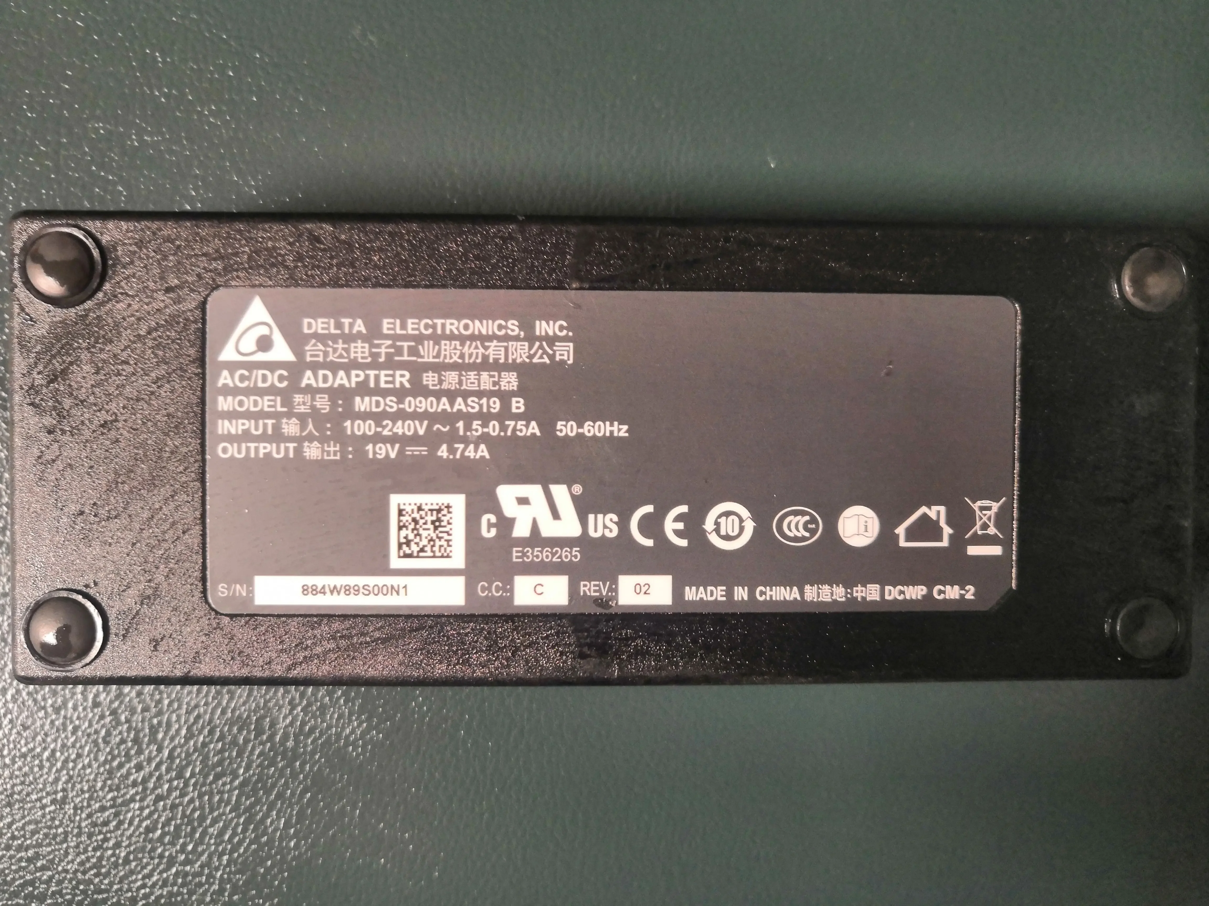 Suitable for opening instrument color ultrasound Delta power adapter 3 ...