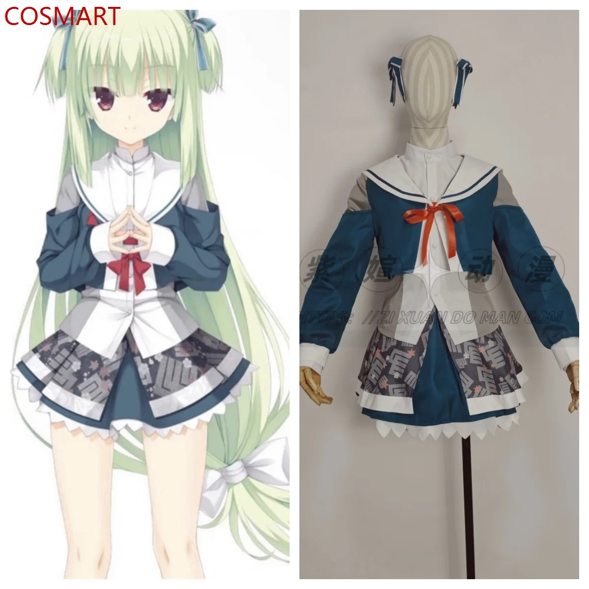 Store Home Products Feedback