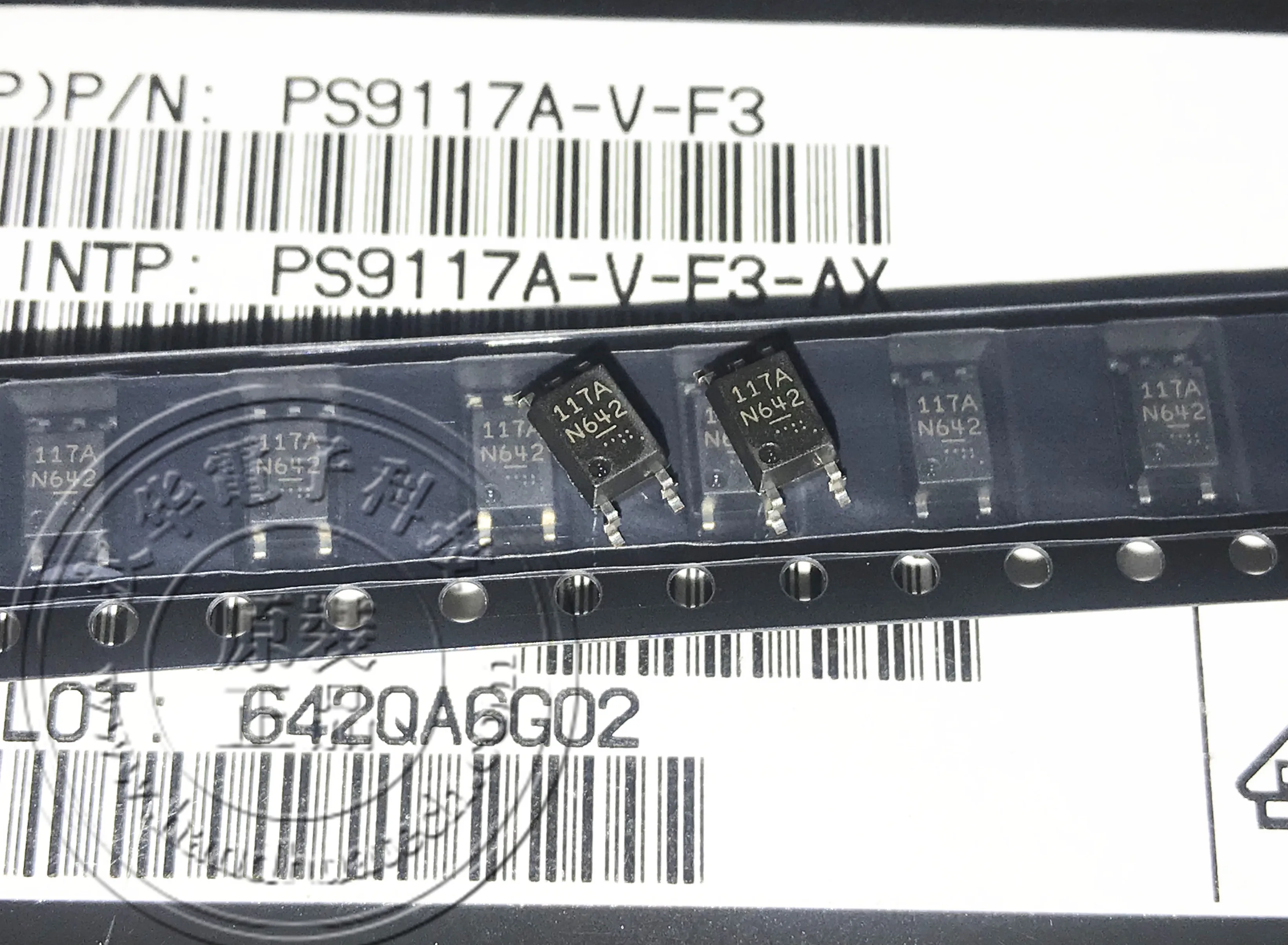 100%10PCS New and original PS9117A V F3 PS9117A Silk screen 117A ...