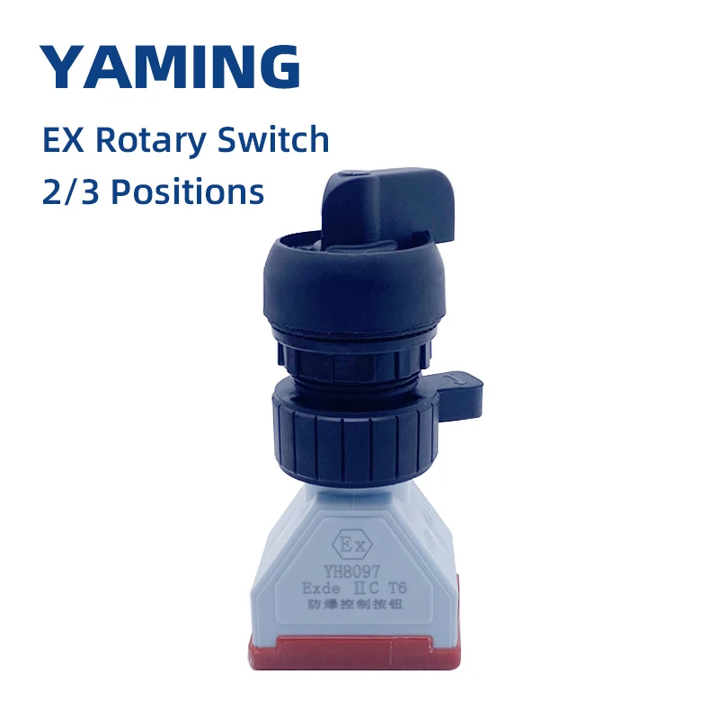 EX-Rotary-Switch-Explosion-proof-2-3-Positions-16A-Knob-Changeover ...