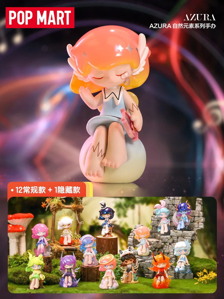 Genuine POP MART AZURA Natural Element Series Blind Box, 53% OFF