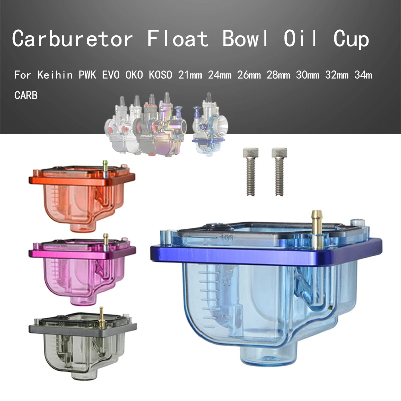 Motorcycle Transparent Carburetor Float Bowl Oil Cup For Keihin PWK EVO ...