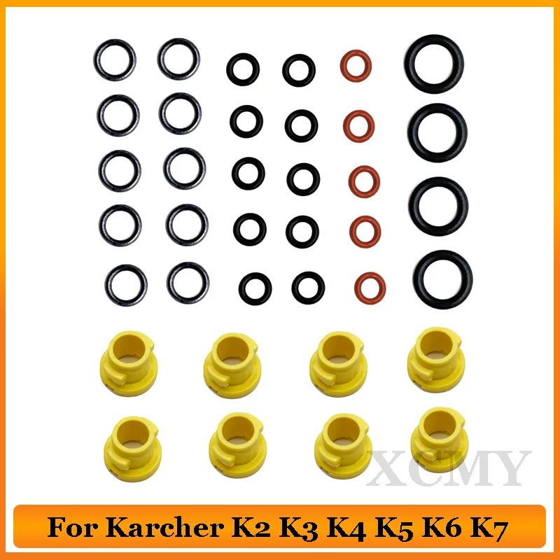 O-Ring for Karcher K2 K3 K4 K5 K6 K7 Lance Hose Nozzle Spare O-Ring ...