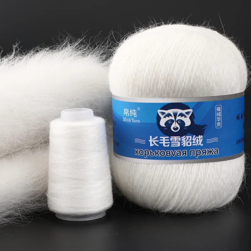 5-pieces-of-long-haired-mink-wool-50g-20g-pure-mink-wool-wholesale ...