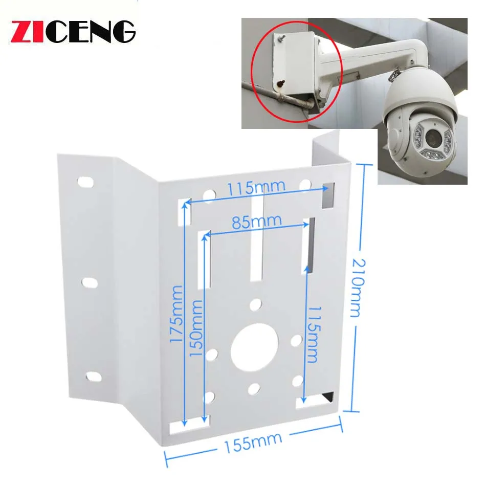 Monitoring Corner Bracket 90 Degree Ball Machine Exterior Wall Corner ...