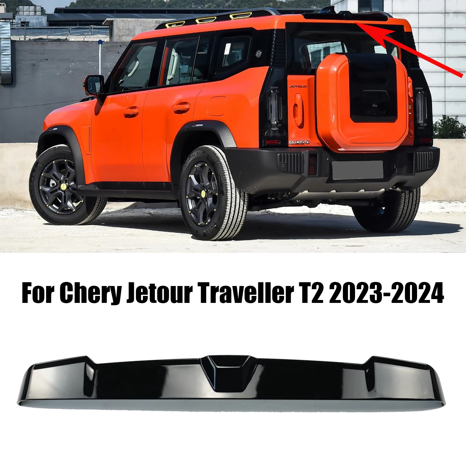 Car-Roof-Spoiler-Tail-Wing-Sports-Style-For-2023-2024-Chery-Jetour ...