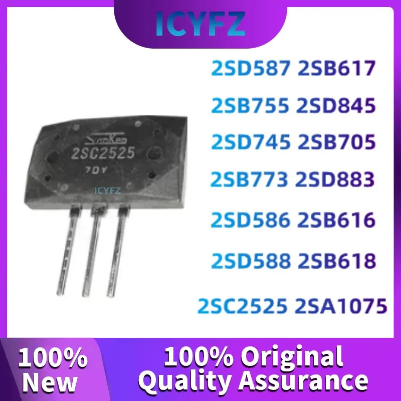 2SB773A-2SD883-2SD586-2SB616-2SD588-2SB618-2SD587-2SB617-2SD745-2SB705 ...