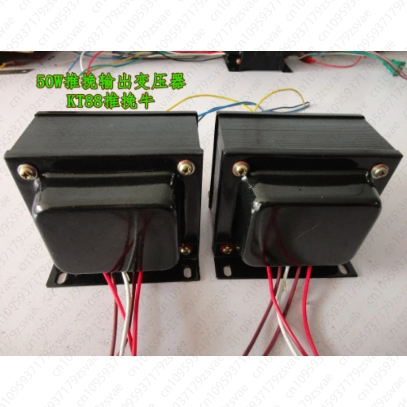 50W Push-pull Output Bull Tube Machine Output Transformer EL34 KT88 ...