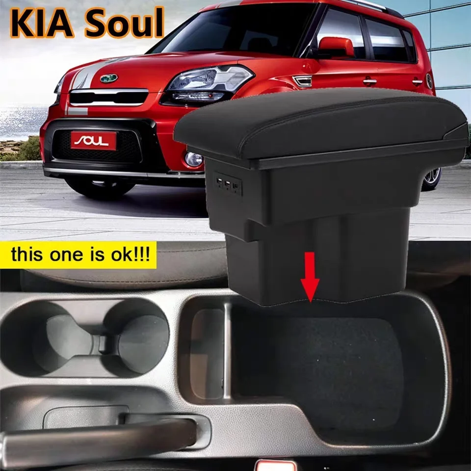 Armrest Box for Kia Soul 2018-2022 Interior Storage Box Auto parts ...