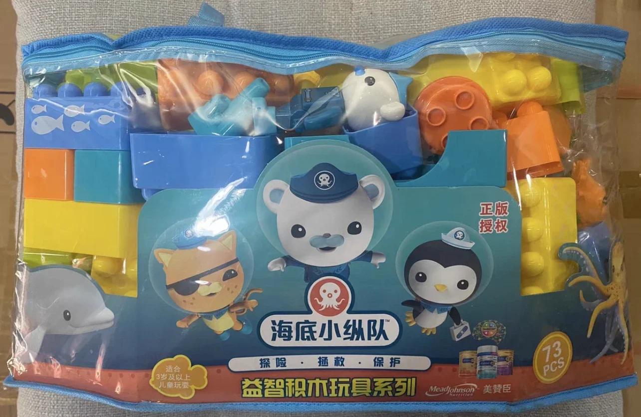 Figuras de acción originales de Octonauts Explore Rescue Protect ...