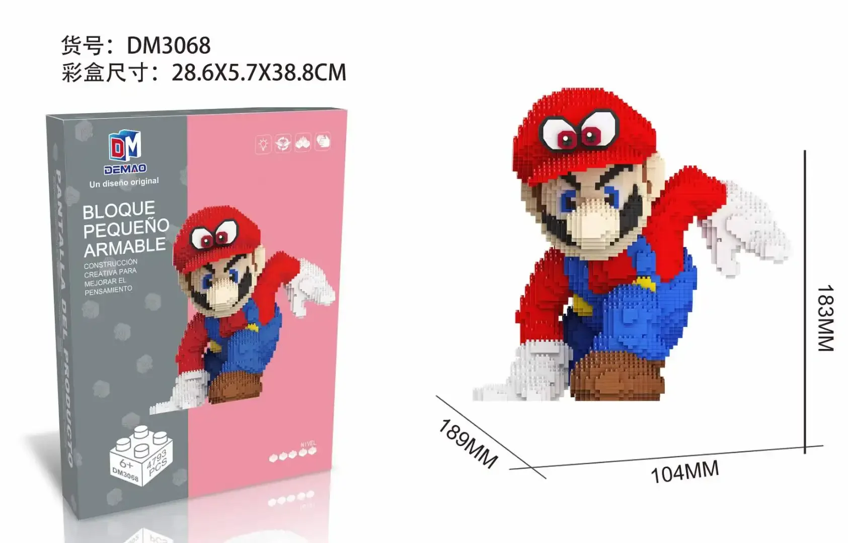 Figuras de Mario, microbloques de construcción, Super Mario, Yoshi ...