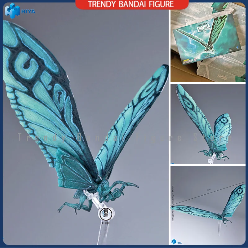 HIYA-Toys-Mothra-Moth-Godzilla-Vs-Kong-The-New-Empire-Exquisite-Basic ...