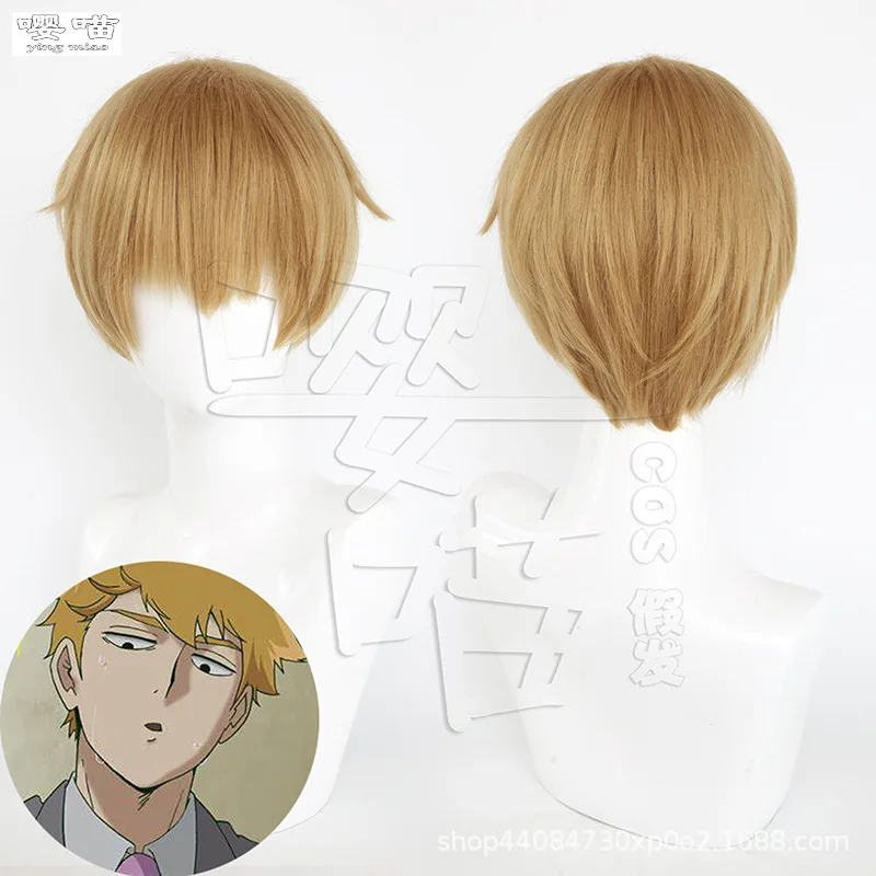 Everything You Need to Know About Mob Psycho 100 and the Author Behind ...