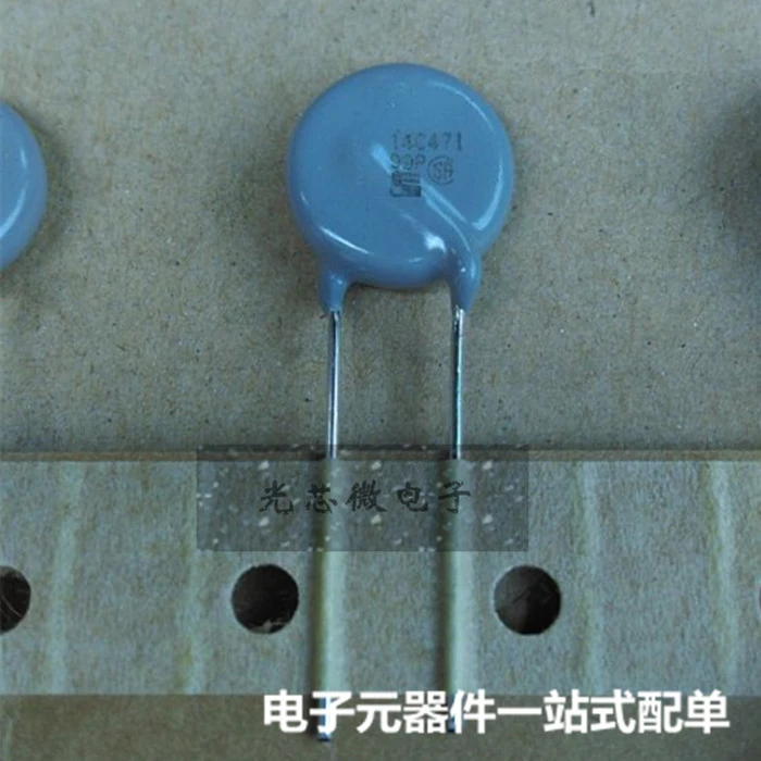 10pcs New And Originalenc471d-14a 14c471 Tvr14471 14k471 470v14m ...
