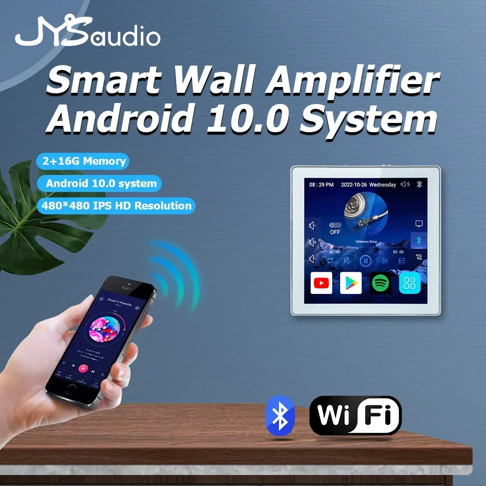 Smart-WiFi-Mini-Bluetooth-Amplifier-4-inch-Wall-Android-10-Amp-Stereo-2 ...