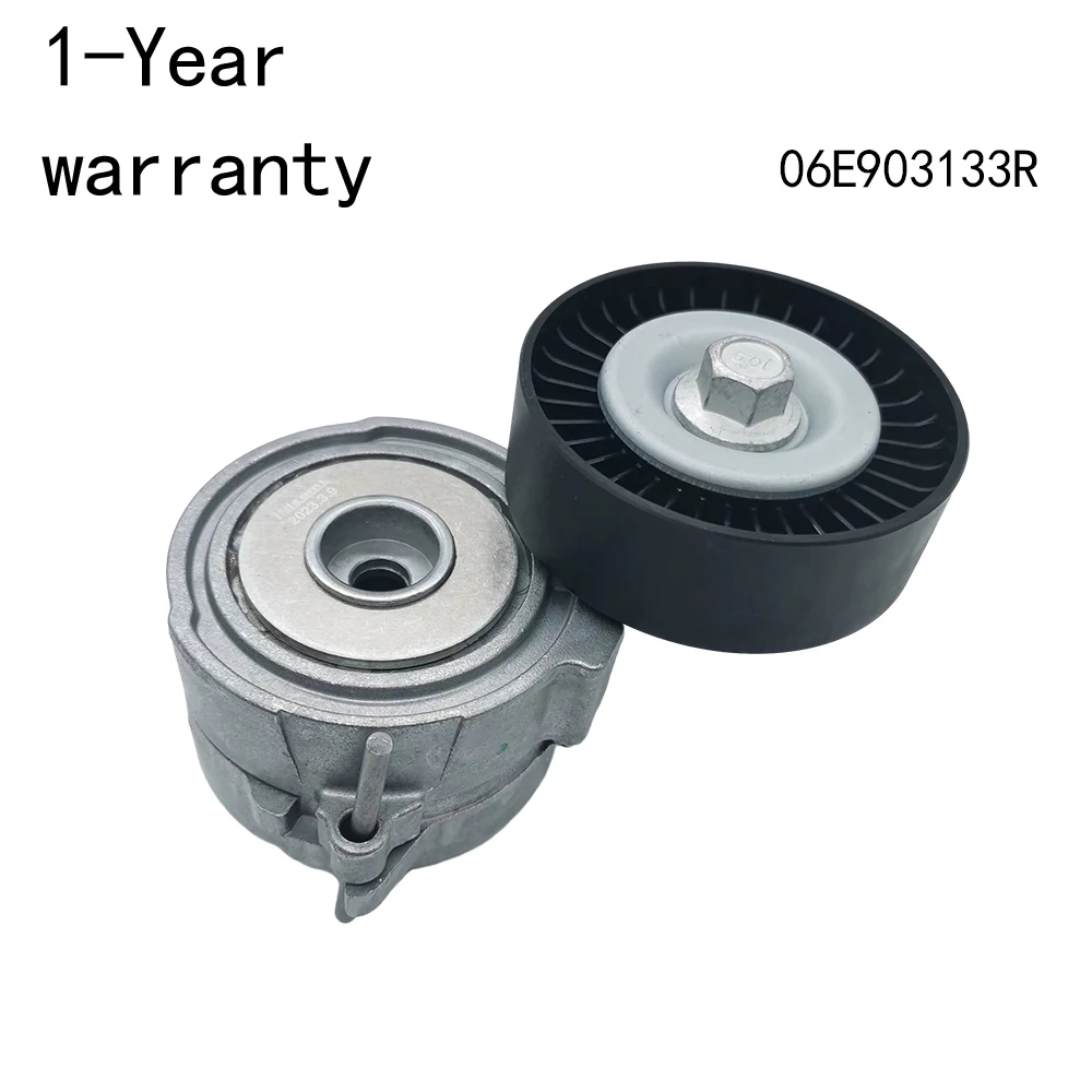 Engine-belt-tensioner-Assembly-06E903133R-06E903133AE-For-Audi-A4-A6-A7 ...