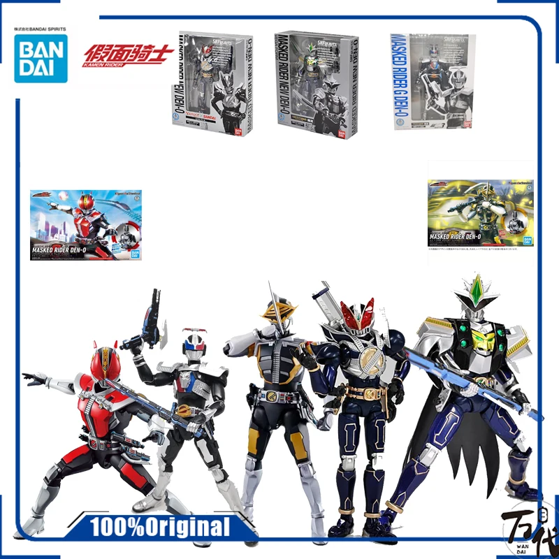 Bandai-Original-S-H-Figuarts-SHF-KAMEN-RIDER-Electric-King-series ...