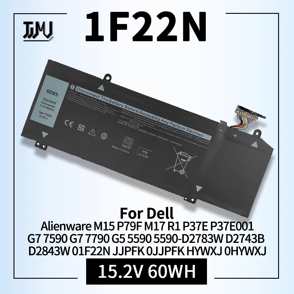 1F22N-Laptop-Battery-for-Dell-Alienware-M15-P79F-M17-R1-P37E-P37E001-G7 ...