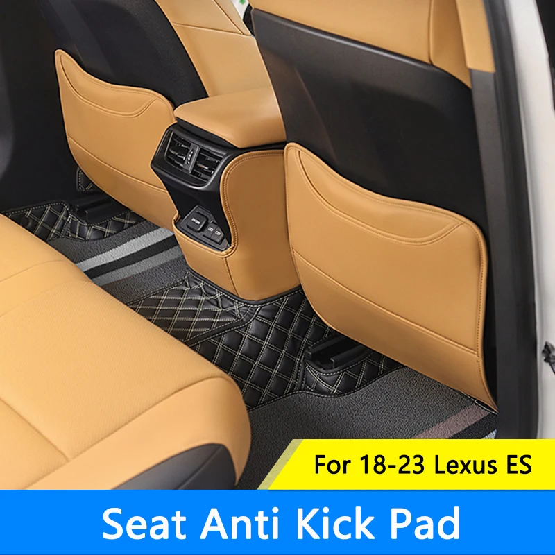 QHCP-Car-Leather-Seat-Anti-Kick-Mat-Rear-Armrest-Box-Outlet-Pad-Trim ...