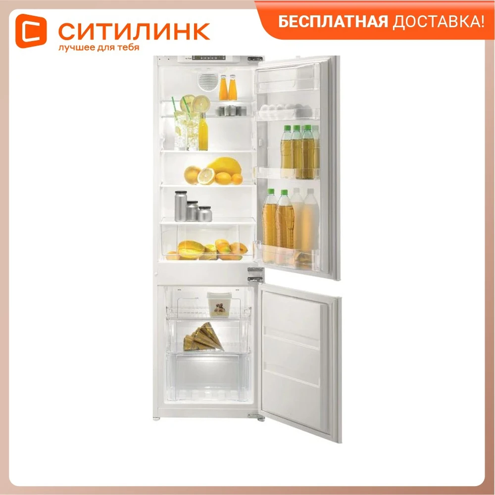 Built in Refrigerator Korting KSI 17875 CNF, White , freezer fridge two ...