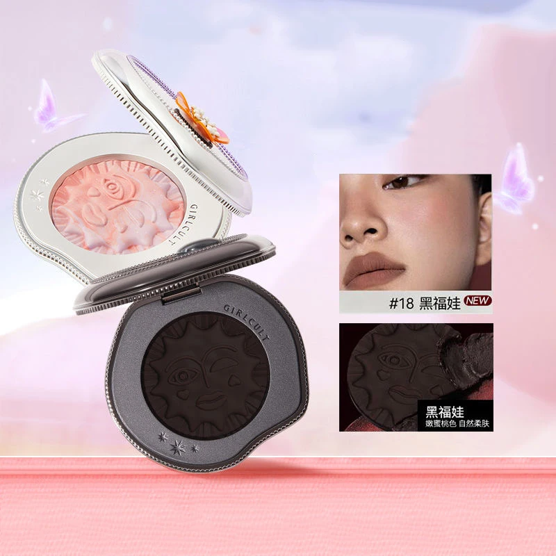 Girlcult-Emotional-Blush-Highlighter-Matte-Fine-Shimmer-Blusher-Face ...