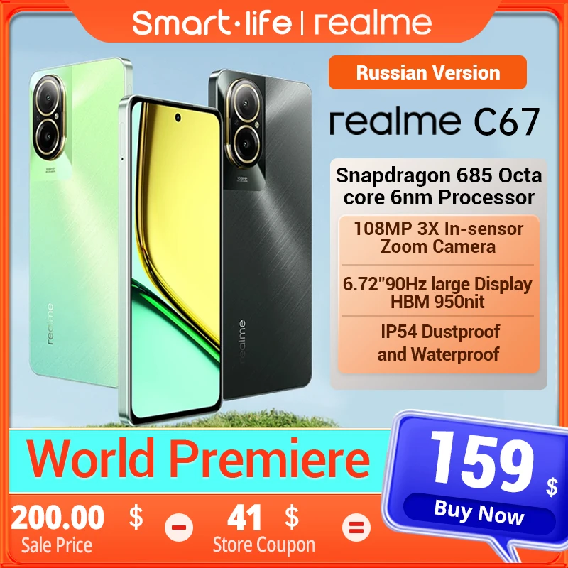 realme C67 - Ficha técnica