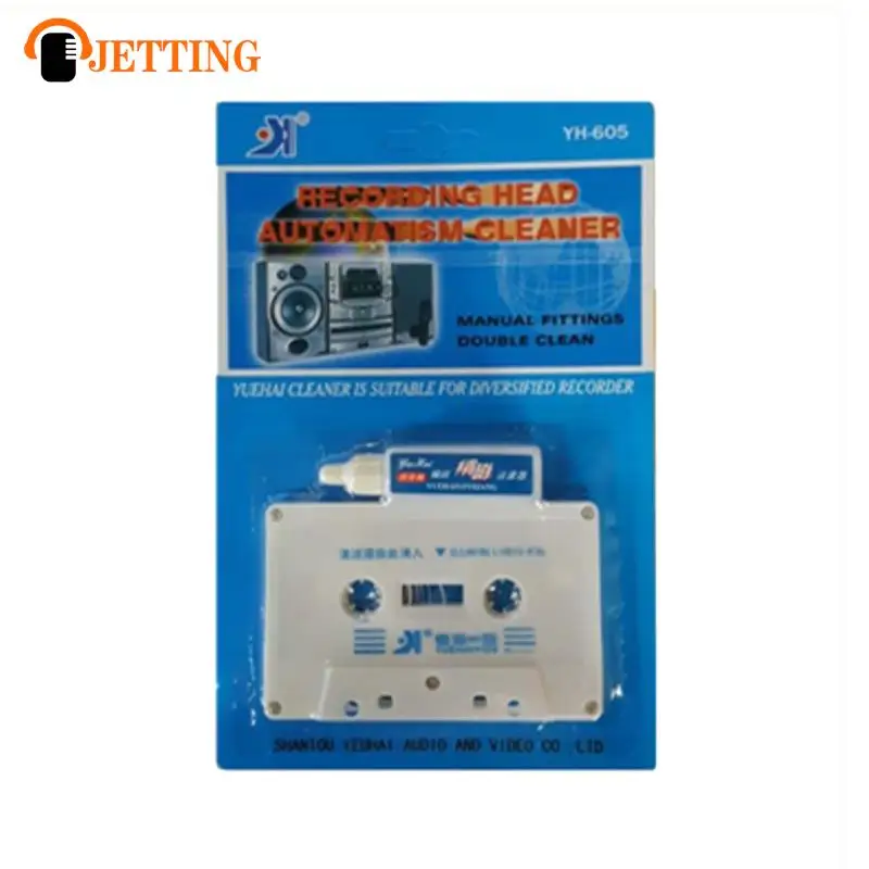 Audio-Cassette-Head-Cleaner-Demagnetizer-Household-Tape-Player-Cleaning ...