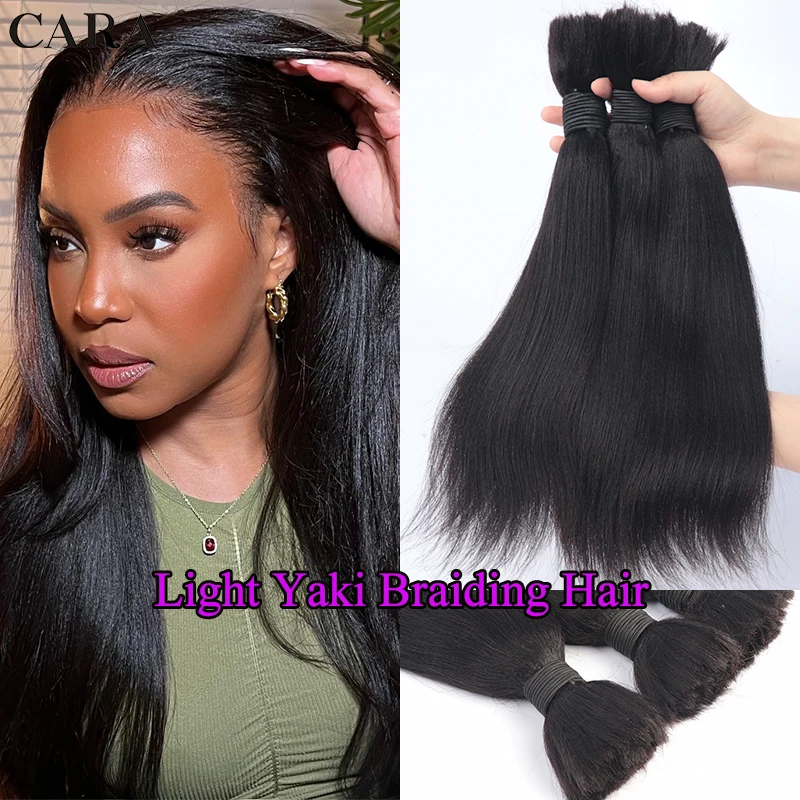 Light-Yaki-Human-Hair-Braiding-Hair-Crochet-Braids-Hair-Extensions-For ...