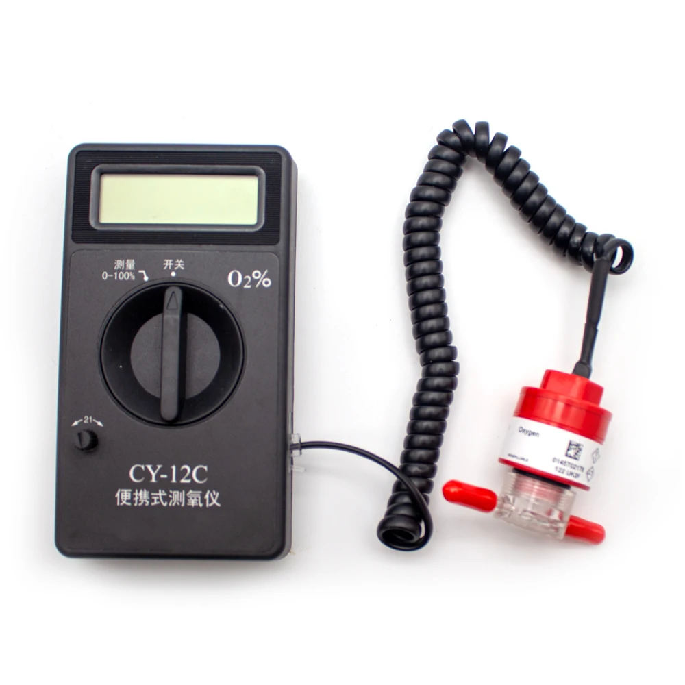 Portable-O2-Oxygen-Concentration-Content-Tester-Meter-Detector-CY-12C.jpg