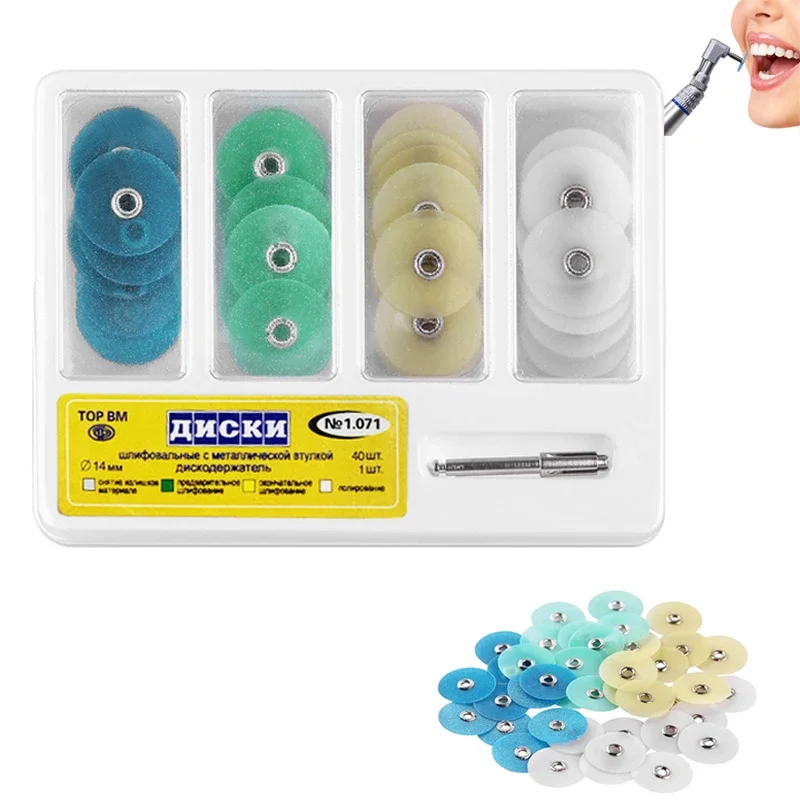 Denspay-Dental-Polishing-Discs-Polimento-Discs-Gross-Reduction ...