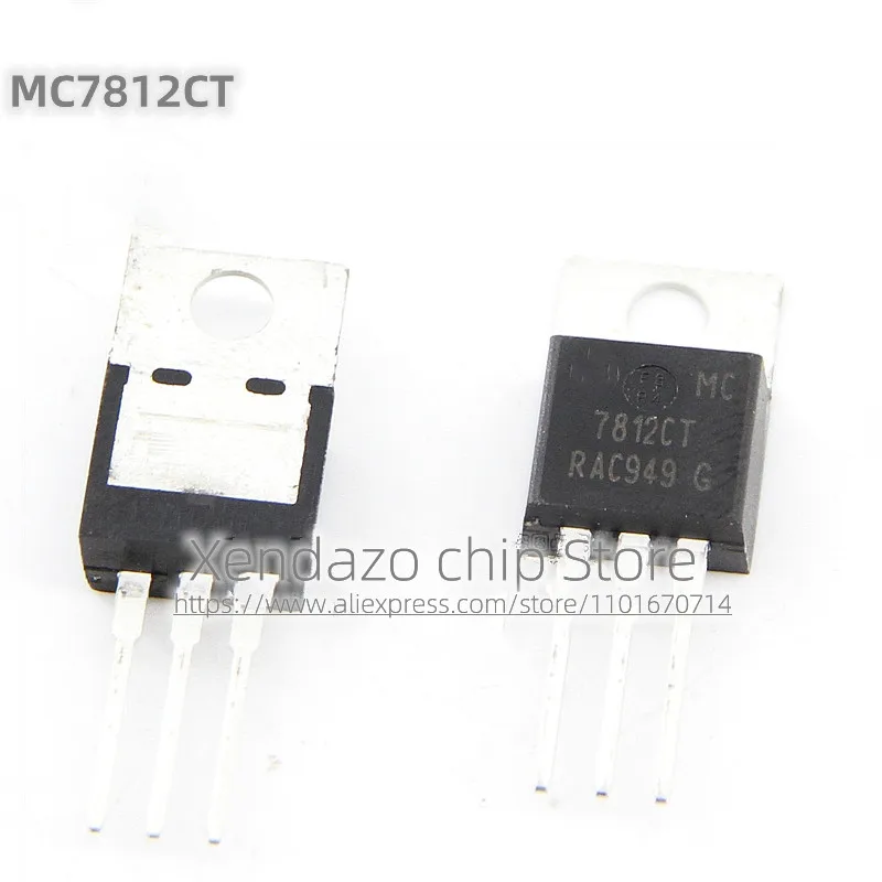 5pcs/lot MC7812CT 7812CT TO-220 package Three terminal regulator